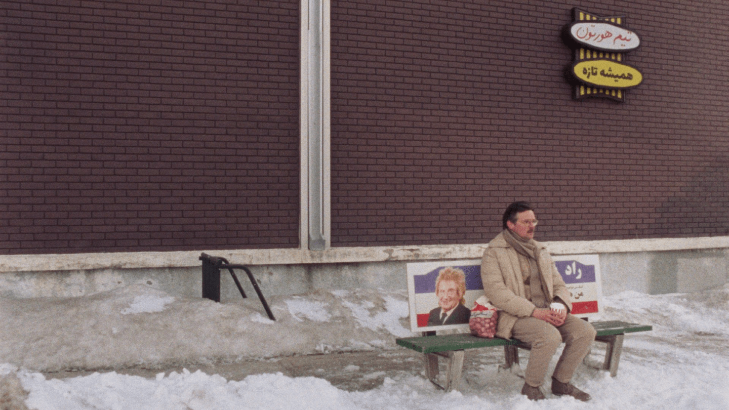 ‘Universal Language’ Review: Matthew Rankin’s Beautifully Bizarre Dreamscape – Cinema from the ...